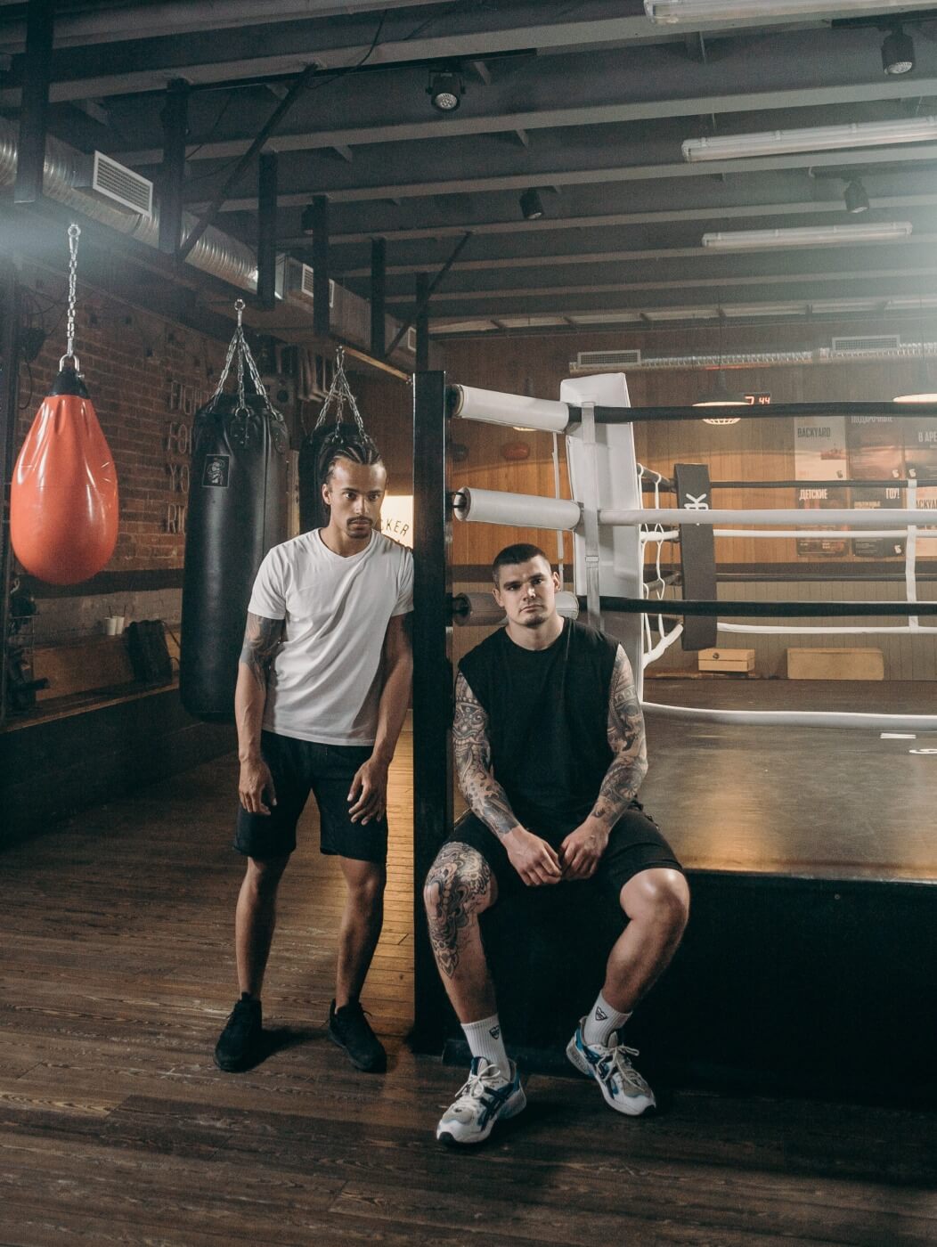All you need to know about fitness - Supreme Boxer